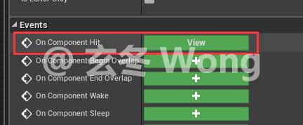 [UE4]Box Collision的Overlap事件注册和触发(蓝图方式)